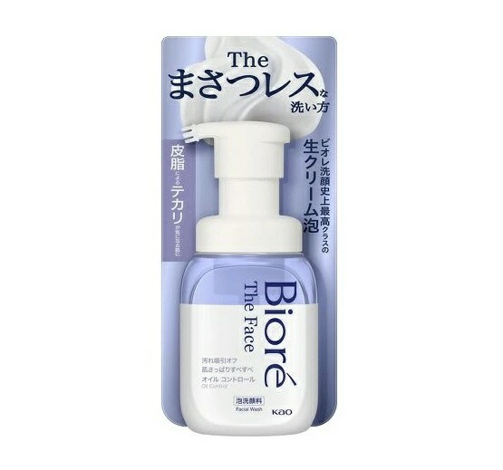 【１０個セット】 花王 ビオレ ザフェイス 泡洗顔料 オイルコントロール 本体(200ml)×１０個セット