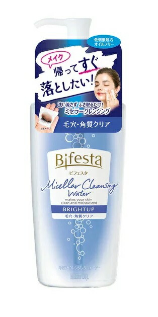 【１０個セット】マンダム ビフェスタ ミセラークレンジングウォーター ブライトアップ 400ml×１０個セット