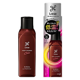 【１０個セット】 リーゼ 熱を味方にするオイル 120ml×１０個セット