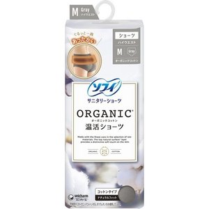 【２０個セット】 ソフィ オーガニックコットン温活ショ-ツ M グレー サニタリーショーツコットンタイプ 1枚×２０個セット
