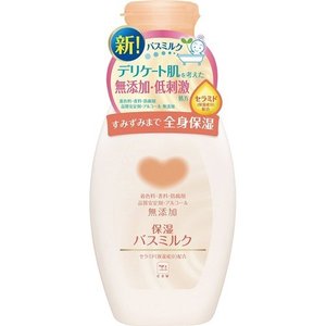 【２０個セット】 カウブランド 無添加 バスミルク ボトル 560ml×２０個セット