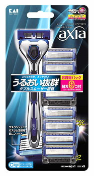 【２０個セット】 貝印 カイレザー アクシア バリューパック スリム (本体＋替刃9ヶ付)×２０個セット【k】【mor】【ご注文後発送までに1週間前後頂戴する場合がございます】