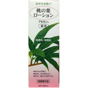 【３６個セット】【１ケース分】 薬用 桃の葉ローション 300mL×３６個セット　１ケース分