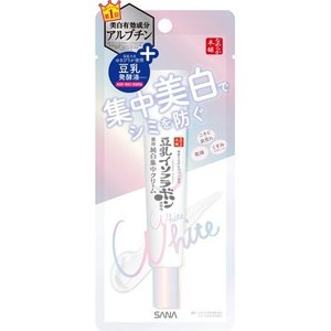 【２０個セット】 サナ なめらか本舗 薬用美白スポッツクリーム 19g×２０個セット