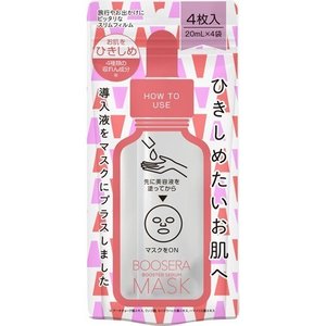 【２０個セット】 ブーセラマスク ひきしめ 4枚入×２０個セット