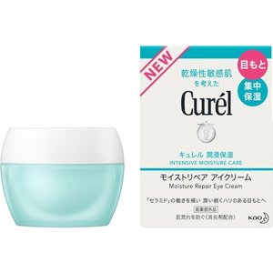 【３個セット】 キュレル モイストリペア アイクリーム 25g ×３個セット