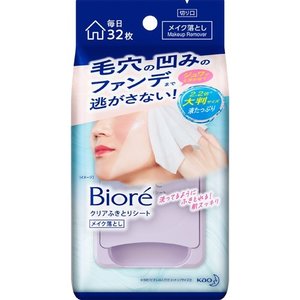 【１０個セット】 ビオレ クリアふきとりシート 32枚入 ×１０個セット
