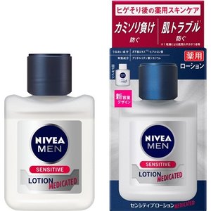 【１０個セット】 ニベアメン センシティブローション 110ml ×１０個セット