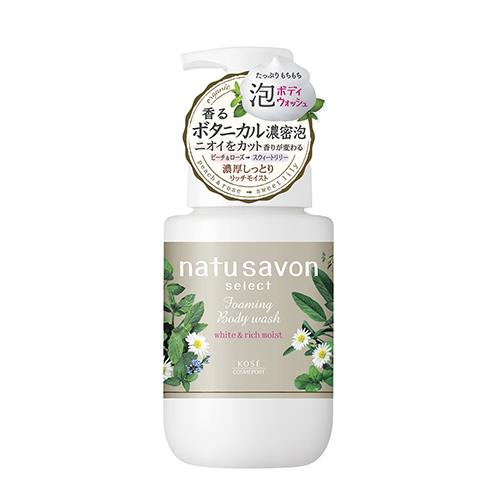 【１２個セット】 ソフティモ ナチュサボン セレクト ホワイト 泡ボディウォッシュ リッチモイスト 450ml×１２個セット　１ケース分 【dcs】