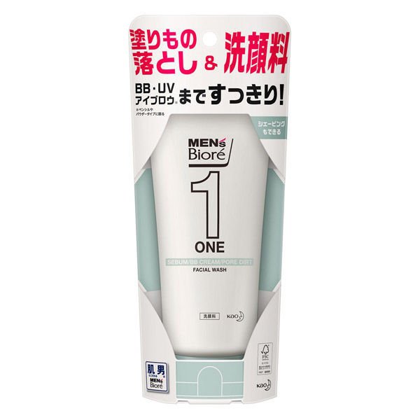 【１０個セット】メンズビオレ ONE クレンジングジェル洗顔料(200g)×１０個セット