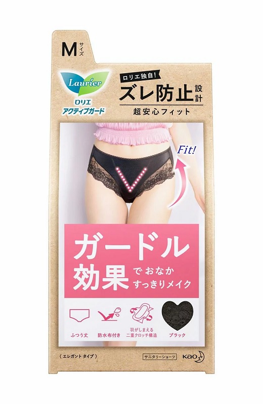 【２４個セット】【１ケース分】花王 ロリエ アクティブガード エレガントタイプ M(1枚)×２４個セット　１ケース分