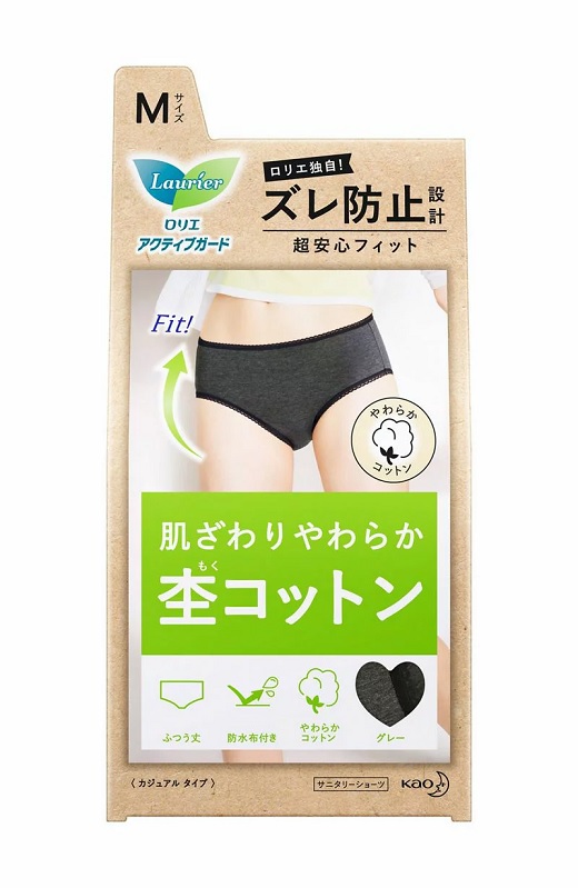 【２４個セット】【１ケース分】花王 ロリエ アクティブガード カジュアルタイプ M(1枚)×２４個セット　１ケース分