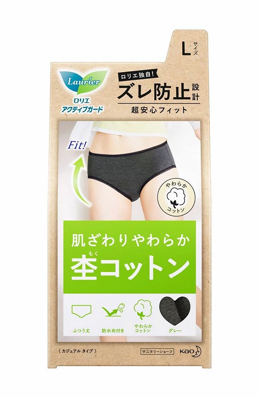 【２４個セット】【１ケース分】花王 ロリエ アクティブガード カジュアルタイプ L(1枚)×２４個セット　１ケース分