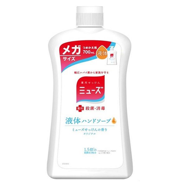 【２０個セット】 液体ミューズ オリジナル メガサイズ 詰替(700ml)×２０個セット【mor】【ご注文後発送までに2週間以上頂戴する場合がございます】