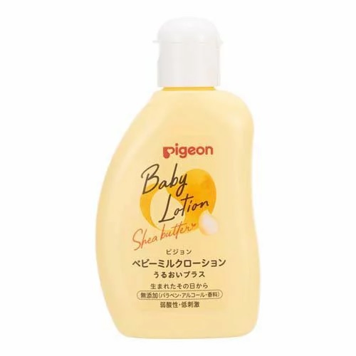 【５０個セット】【１ケース分】 ピジョン ベビーミルクローション うるおいプラス(120g)×５０個セット　１ケース分　 【k】【ご注文後発送までに1週間前後頂戴する場合がございます】