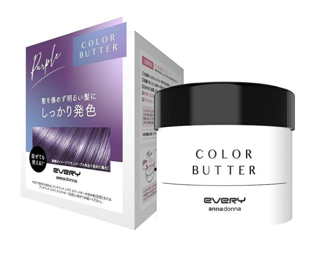 【５個セット】ダリヤ アンナドンナ エブリ カラーバター パープル 230g×５個セット