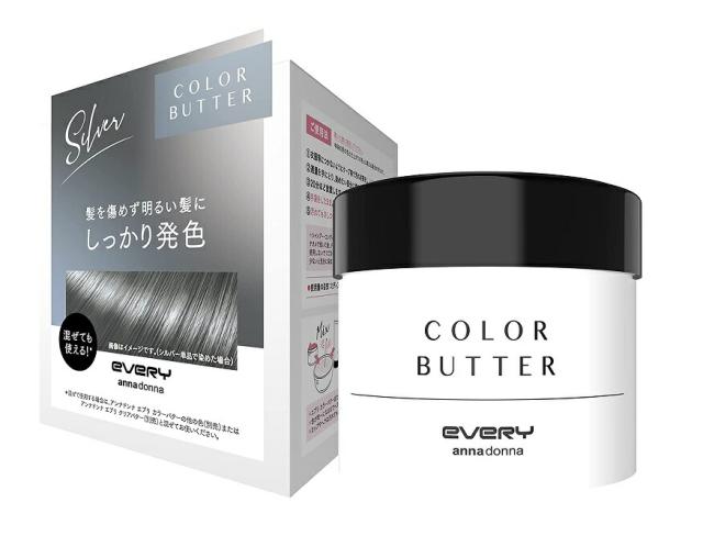 【５個セット】ダリヤ アンナドンナ エブリ カラーバター シルバー 230g×５個セット