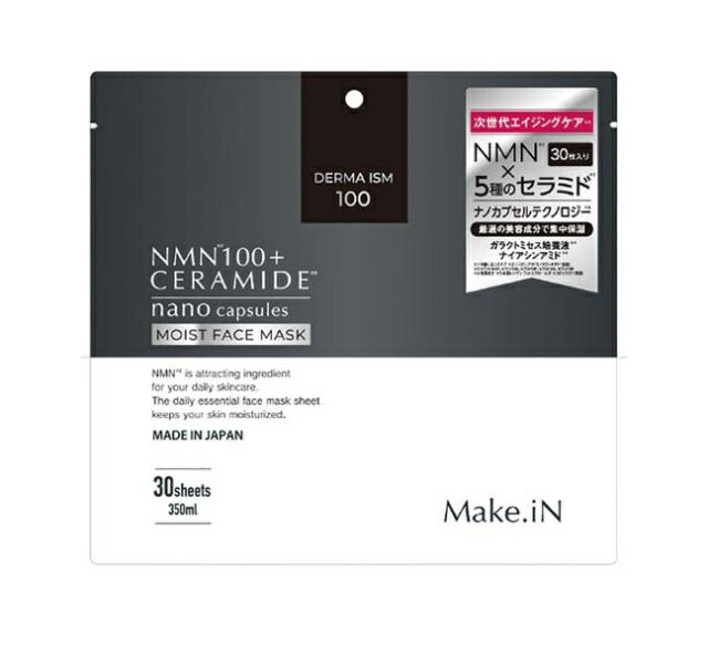 【２０個セット】 EVLISS Make.iN NMN100+CERAMIDE モイストフェイスマスク(30枚入)×２０個セット