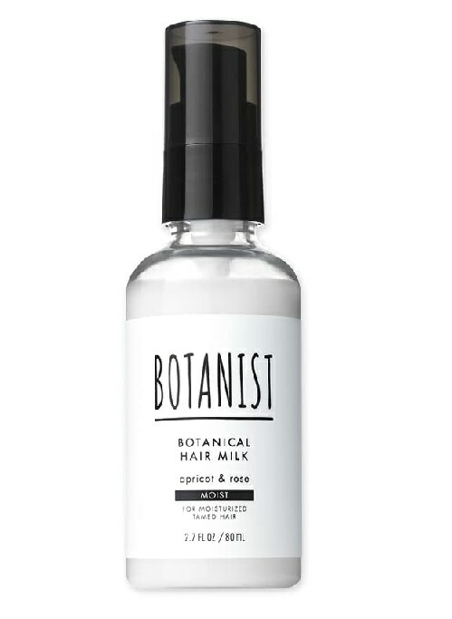 【１０個セット】 I-ne BOTANIST ボタニカル ヘアミルク モイスト アプリコット&ローズの香り 80ml×１０個セット【t-7】