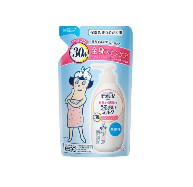 【２４個セット】【１ケース分】  花王 ビオレｕ 角層まで浸透する うるおいミルク 無香料 つめかえ用(250ml)×２４個セット　１ケース分