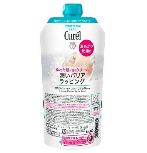 【１０個セット】 花王 キュレル バスタイム モイストバリアクリーム 付け替え(310g)×１０個セット