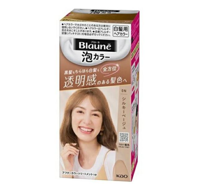 【２４個セット】【１ケース分】花王 ブローネ 泡カラー 0N シルキーベージュ(108ml)×２４個セット　１ケース分