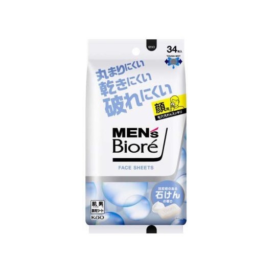 【２０個セット】 花王 メンズビオレ フェイスシート 清潔感のある石けんの香り(34枚入)×２０個セット