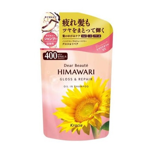【１８個セット】【１ケース分】クラシエ ディアボーテ オイルインシャンプー グロス＆リペア 詰替用(400ml)×１８個セット　１ケース分