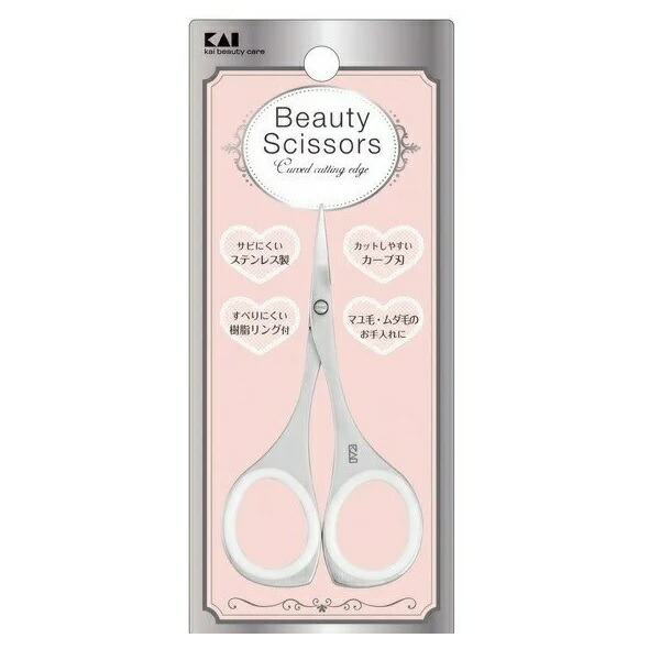 【２０個セット】 貝印 オシャレハサミ(樹脂リング付) KQ3113×２０個セット【mor】【ご注文後発送までに2週間前後頂戴する場合がございます】