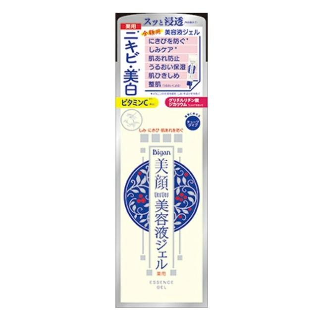 【２０個セット】 明色化粧品 明色美顔 薬用美白美容液ジェル×２０個セット
