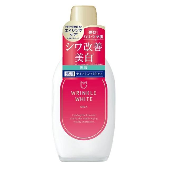 【１０個セット】 明色化粧品 薬用リンクルホワイトミルク×１０個セット 【t-3】