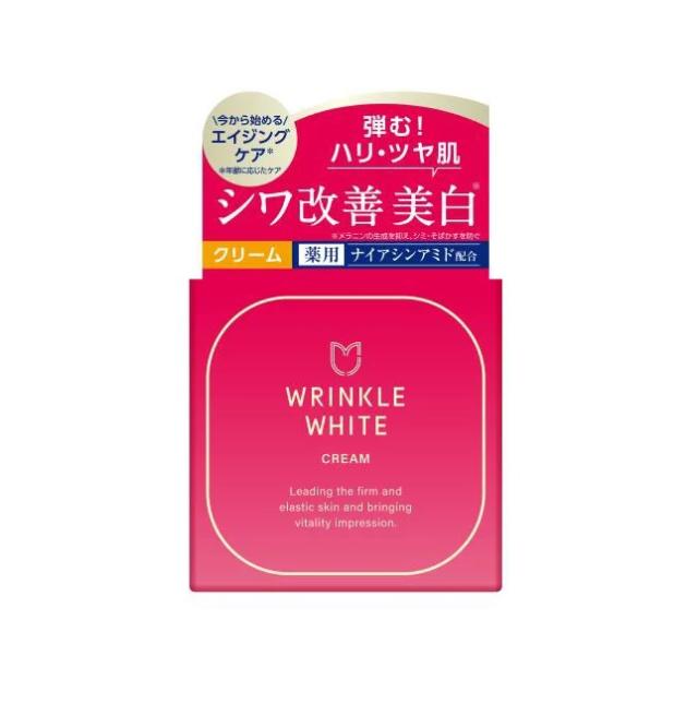 【２０個セット】 明色化粧品 薬用リンクルホワイトクリーム×２０個セット