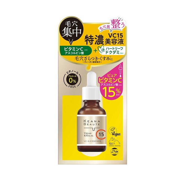 【２０個セット】 明色化粧品 ケアナボーテ VC15 特濃美容液(30ml)×２０個セット