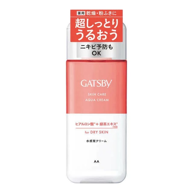 【２０個セット】 マンダム ギャツビー 薬用スキンケア アクアクリーム 200ml×２０個セット