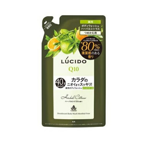 【１２個セット】【１ケース分】  マンダム ルシード 薬用デオドラント ボディウォッシュ ノンメントール ハーバルシトラス 詰替(380ml)×１２個セット　１ケース分