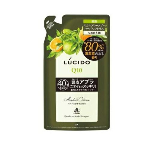 【１２個セット】【１ケース分】  マンダム ルシード 薬用スカルプデオシャンプー ハーバルシトラス 詰替(380ml)×１２個セット　１ケース分
