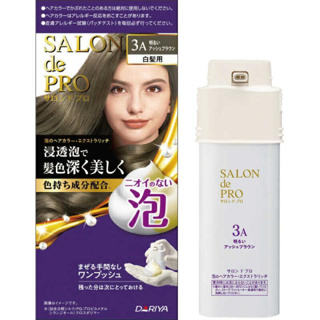 【１０個セット】ダリヤ サロンドプロ 泡のヘアカラー エクストラリッチ 白髪用 3A 明るいアッシュブラウン 1個×１０個セット