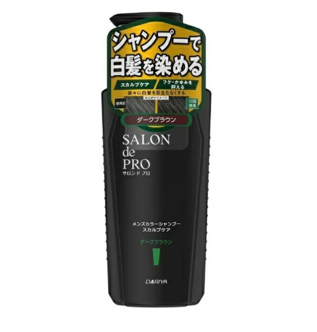 【１０個セット】ダリヤ サロンドプロ メンズカラーシャンプー スカルプケア ダークブラウン×１０個セット【mor】【ご注文後発送までに2週間前後頂戴する場合がございます】【t-3】