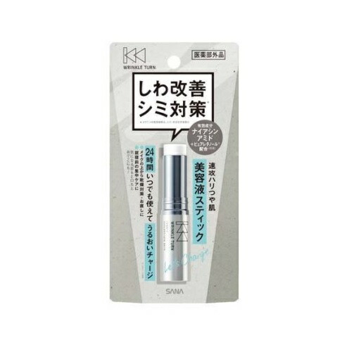 【２０個セット】 サナ リンクルターン 薬用リペア コンセントレートバーム(5.5g)×２０個セット【t-6】