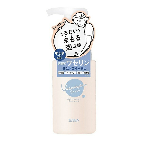 【２４個セット】【１ケース分】 常盤薬品 サナ ワセリズム モイスト泡洗顔(150ml)×２４個セット　１ケース分