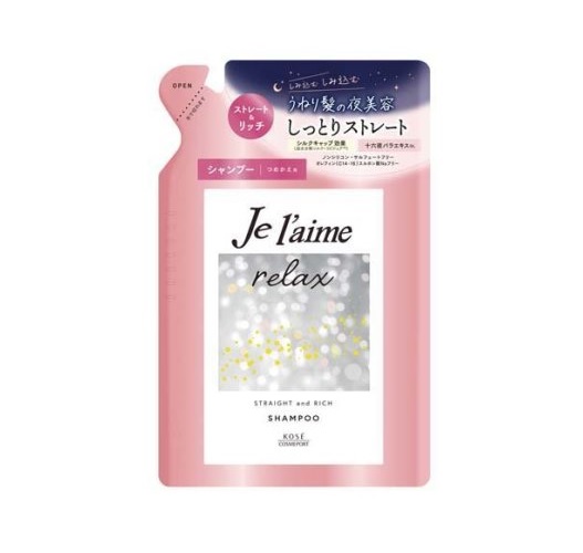 【１８個セット】【１ケース分】 コーセー ジュレーム リラックス ミッドナイトリペアシャンプー 詰替 ストレート＆リッチ(340ml)×１８個セット　１ケース分