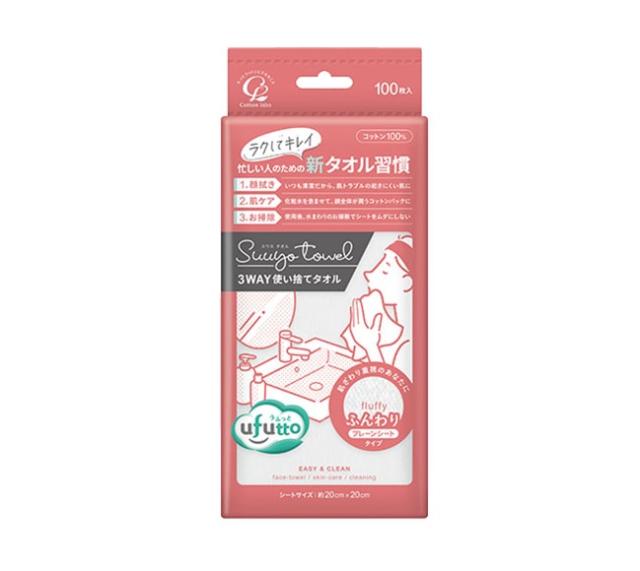 【２０個セット】 コットン・ラボ うふっと スウヨタオル ふんわり(100枚)×２０個セット【k】【mor】【ご注文後発送までに2週間前後頂戴する場合がございます】