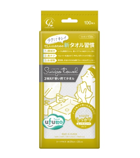 【２０個セット】 コットン・ラボ うふっと スウヨタオル しっかり(100枚)×２０個セット【k】【mor】【ご注文後発送までに2週間前後頂戴する場合がございます】