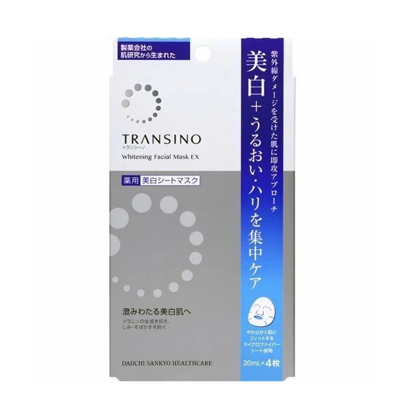 【２０個セット】 第一三共ヘルスケア トランシーノ 薬用ホワイトニングフェイシャルマスクEX(20ml*4枚入)×２０個セット