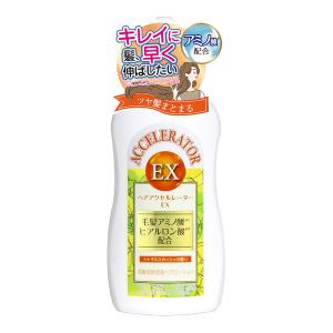 【２０個セット】 加美乃素本舗 ヘアアクセルレーターEX シトラススカッシュの香り 150ml×２０個セット