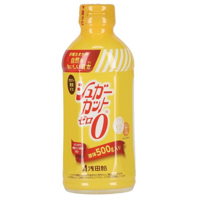 【２０個セット】 浅田飴 シュガーカット ゼロ 500g×２０個セット 【正規品】※軽減税率対象品