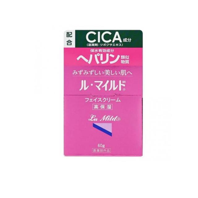 【２０個セット】 健栄製薬　ル・マイルド高保湿フェイスクリーム60ｇ×２０個セット