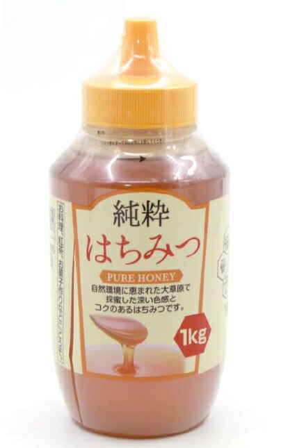 ★即納【２４本セット】【２ケース分】純粋はちみつ 1kg×２４本セット 　２ケース分※軽減税率対象品　蜂蜜　ハチミツ