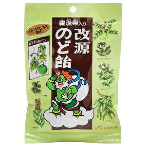 【３０個セット】 改源 のど飴 70g×３０個セット   ※軽減税率対象品【t-6】