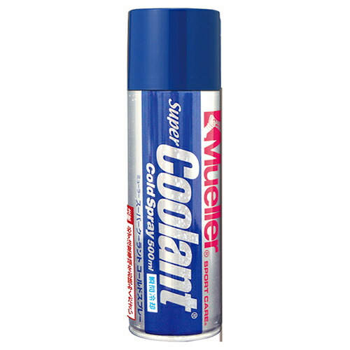 【２０個セット】 Mueller(ミューラー) スーパークーラント コールドスプレー 500ml×２０個セット【mor】【ご注文後発送までに2週間前後頂戴する場合がございます】